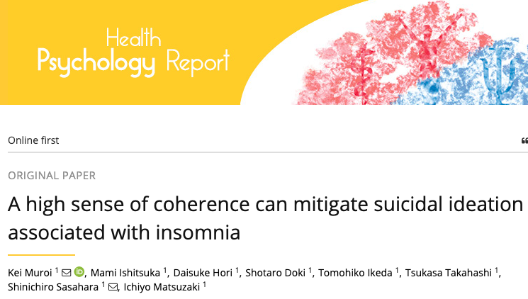 A new publication on Sense of Coherence from Japan | STARS